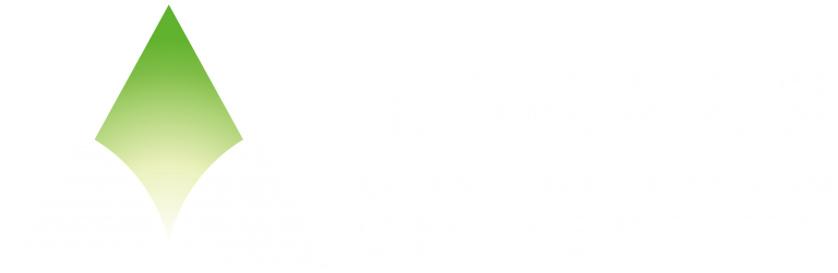 Graduate admissions | Graduate Programs | Duke Kunshan University